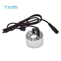 China 24V Stainless Steel Ultrasonic Atomizer Mist Maker with 900ml per Hour Humidification for sale