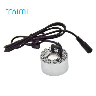 China 24V Stainless Steel Ultrasonic Atomizer Mist Maker with 900ml per Hour Humidification for sale