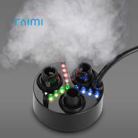 China 12 LED Lights 1500mL/h Three-Head Mist Maker Fog Machine Ultrasonic Atomizing Transducer for Hollowen Pond Garden Rocker for sale
