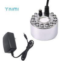 China Corrosion Resistant Ultrasonic Atomizing Transducer with 350ML/H Maximum Evaporation and 12LEDs Color Change Piezoelectric Humidifier for sale