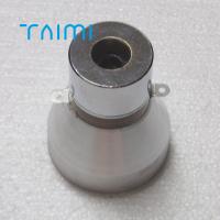 China 40Khz 60W Micro Vibration Sensor PZT Ultrasonic Piezo Transducer for sale