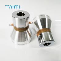 China 40khz 50w Welding Cleaner Sensor Ultrasonic Piezo Transducer for sale