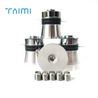 China 33K 60W Oscillator Piezoelectric Ultrasonic Transducer For Cleaning Machine for sale