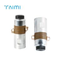 China 20khz Ultrasonic Welding Transducer for sale