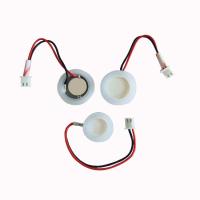 China 1.7MHZ/2.4MHZ 16MM/20MM/25MM Ultrasonic Atomizing Transducer Piezoelectric Ultrasonic Atomizer with 350ML/H Mist Maker for sale