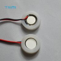 China 1.7MHz 25mm Piezo Ceramic Ultrasonic Atomizing Transducer with 350ML/H Humidification for Industrial and Home Use for sale
