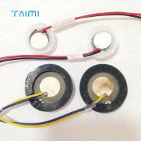 China 1.7MHZ/2.4MHZ Ultrasonic Atomizing Transducer Piezoelectric Ceramic Atomizer with Corrosion Resistance and 5000 Hours Lifetime for sale
