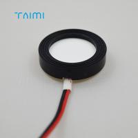 China 2.4MHz 1.7MHz Ultrasonic Atomizing Transducer Piezoelectric Ceramic Atomizer with 350ML/H Evaporation for Humidifiers for sale