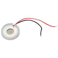 China 16mm 2.4MHZ Medical Piezoelectric Ceramic Ultrasonic Atomizing Transducer for Mist Generation for sale