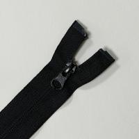 China Eco Friendly #5 Nylon Zipper with Cotton Yarn Tape 100cm Length for sale