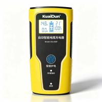 China Yellow 12V 6A Intelligent Car Battery Maintainer and Charger for sale