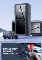 China 12V Smart Roadside Jump Starter with Digital Tire Inflator and LED Light for sale