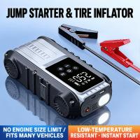 China 2000A 4-in-1 Emergency Car Power Station with Tire Inflator for sale