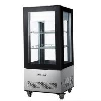 China 550L Upright Glass Door Cooler Four Side Glass Refrigerated Display Case for sale