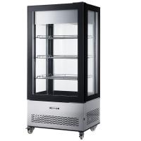 China 550L Commercial four sided glass  Ice Cream Freezer for sale