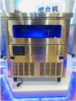 China Commercial Square Ice Cube Maker 50kg Restaurant Hotel With Imported Compressor for sale