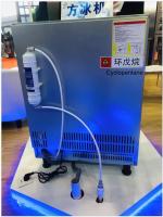 China Commercial Square Ice Cube Maker 50kg Restaurant Hotel With Imported Compressor for sale