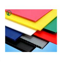 China 3mm 4mm 5mm PP Hollow Grid Sheets Corrugated Plastic Sheeting 4x8 for sale