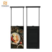 China 43 Inch High Brightness 2500 cd/m² Window LCD Display Module for Storefront Advertising - 1920x1080 FHD for sale