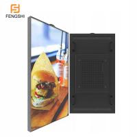 China 43 Inch High Brightness 2500 cd/m² Window LCD Display Module for Storefront Advertising - 1920x1080 FHD for sale