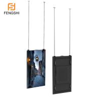 China 43 Inch High Brightness 2500 cd/m² Window LCD Display Module for Storefront Advertising - 1920x1080 FHD for sale