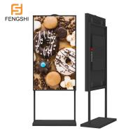 China 43 Inch High Brightness 2500 cd/m² Window LCD Display Module for Storefront Advertising - 1920x1080 FHD for sale