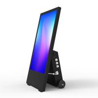 China 43 Inch Outdoor Digital Poster Screen 1500nit IP56 Battery Powered A Board 15Hrs Runtime 1920x1080 for sale