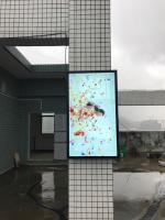 China 55 Inch Outdoor LCD Advertising Display 5000 Nits Brightness IP56 Rated for 24/7 Sunlight Readable Operation for sale