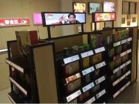 China 29 Inch Bar Stretched LCD Panel Ultra Wide Monitor 1920x540 Resolution 300-1500 Nits Brightness for sale