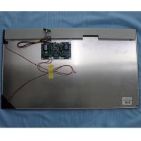 China 23.8 Inch High Brightness 1500 Nits Outdoor LCD Panel Display - 1920×1080 Resolution, 38W Power for sale