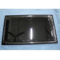China 23.8 Inch High Brightness 1500 Nits Outdoor LCD Panel Display - 1920×1080 Resolution, 38W Power for sale
