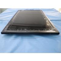 China 23.8 Inch High Brightness 1500 Nits Outdoor LCD Panel Display - 1920×1080 Resolution, 38W Power for sale