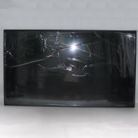 China 65 Inch Sunlight Readable LCD Panel with 3000-5000 Nits Brightness and 4K Resolution for Outdoor Digital Displays for sale
