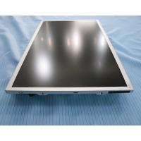 China 15-Inch 1000 Nits Sunlight Readable LCD Panel Module with 20-Pin LVDS Interface and XGA Resolution for sale