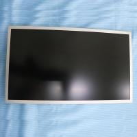 China 15.6 Inch High Brightness Outdoor LCD Panel - 1500 Nits Sunlight Readable, 40-Pin LVDS Interface, FHD 1920×1080 for sale