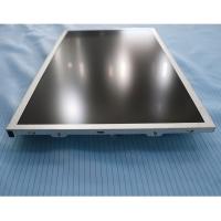 China 15.6 Inch High Brightness Outdoor LCD Panel - 1500 Nits Sunlight Readable, 40-Pin LVDS Interface, FHD 1920×1080 for sale