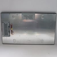 China 32-Inch Industrial LCD Panel with 2000 Nits Brightness and 1920×1080 Resolution for Harsh Environments for sale