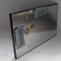 China 32-Inch Industrial LCD Panel with 2000 Nits Brightness and 1920×1080 Resolution for Harsh Environments for sale