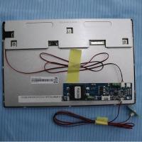 China 10.1 Inch Outdoor LCD Digital Signage Display 1000 Nits Brightness 1280x800 Resolution for sale