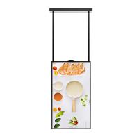 China 43-Inch High-Brightness Shop Window LCD Display - 2500 Nits, 50,000 Hour Lifespan, Industrial Grade for sale
