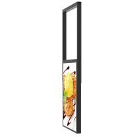 China 49 Inch Dual Sided Digital Display with 2500nit Brightness and 110℃ High Temperature LCD for Commercial Use for sale