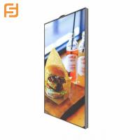 China 55inch Store Window Lcd Display Outdoor Window Facing Signage for sale