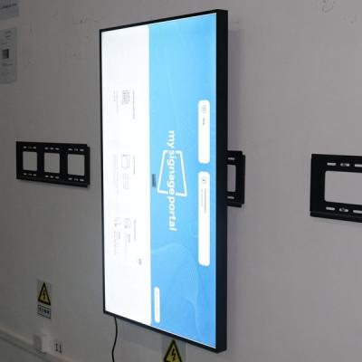 China 32-inch High Brightness Window Facing Digital Display 2500 Nits 110℃ LCD for Retail Advertising for sale
