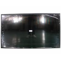 China 49 Inch 2000nits High Brightness LCD Panel - 1920x1080 FHD Resolution, 50,000 Hour Backlit Lifetime for Outdoor Advertising Displays for sale