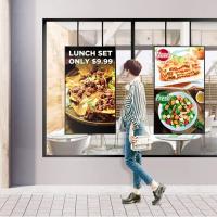 China 49 Inch Narrow Bezel LCD Window Display 5000 Nits High Brightness 18mm Frame Quiet Cooling for sale