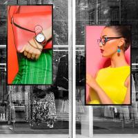 China 43-Inch High-Brightness Shop Window LCD Display - 2500 Nits, 50,000 Hour Lifespan, Industrial Grade for sale