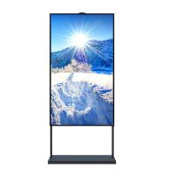 China 55 Inch Dual Side Window LCD Display 3500nit High Brightness Indoor Digital Signage for sale