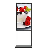 China 49 Inch Dual Sided LCD Window Display with 2500cd/m² Brightness and Android 7.1 Media Player for sale