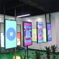 China 49 Inch Dual Sided Digital Display with 2500nit Brightness and 110℃ High Temperature LCD for Commercial Use for sale