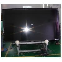 China 75-Inch 2000 Nits Outdoor LCD Panel Screen with 50K Hours Lifetime and 3840×2160 Resolution for sale